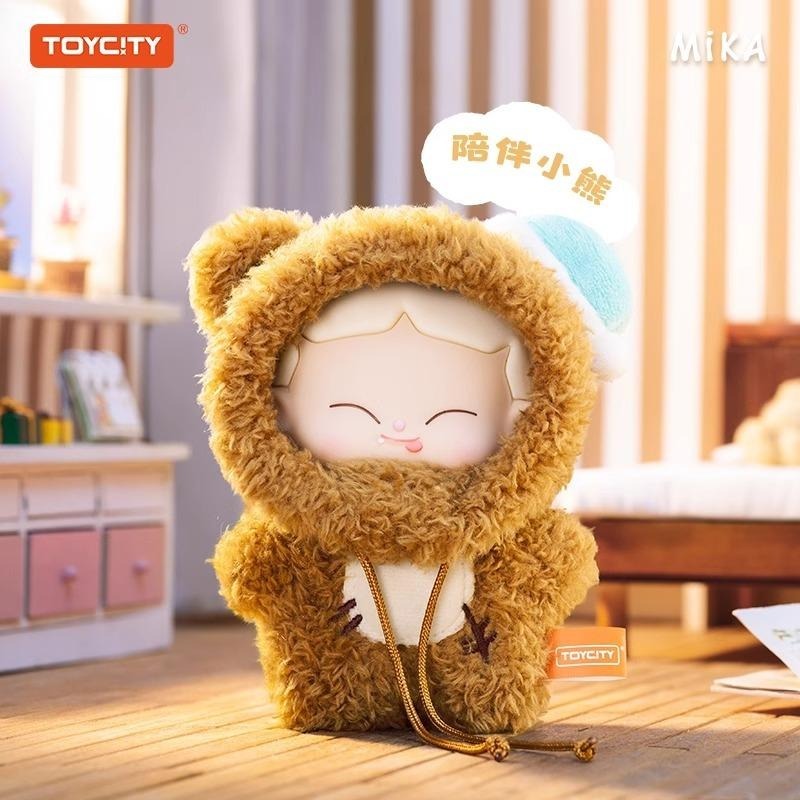 TOYCITY Official MIKA Little childhood Series Blind Box toy | Shopee ...