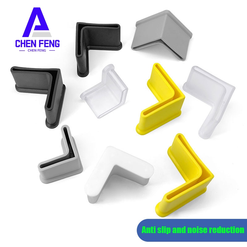 Slotted Angle Bar Rubber Base/Furniture External leg pad feet table ...