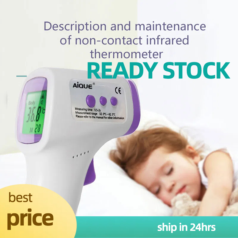 Local Stock Infrared Forehead Digital Thermometer Non-contact Forehead ...
