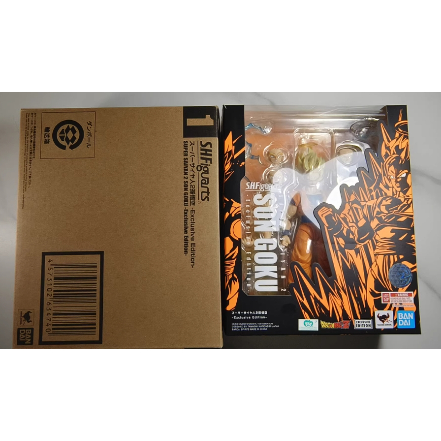 Bandai SHF Dragon Ball Super II Goku Son Goku nycc cj venue limited ...