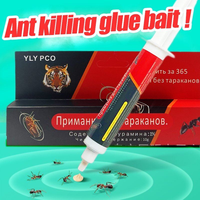 FDC MALL ant killer ant repellent for home ant bait killer ant gel bait ...
