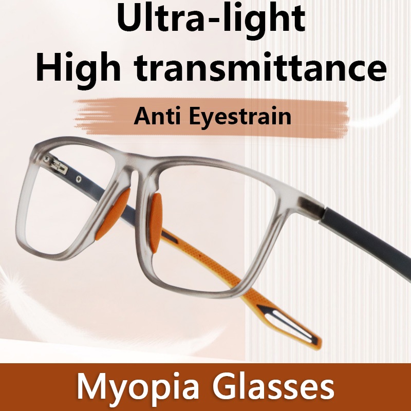 myopia glasses for men Reduce Eye Strain Anti Eyestrain UV High ...