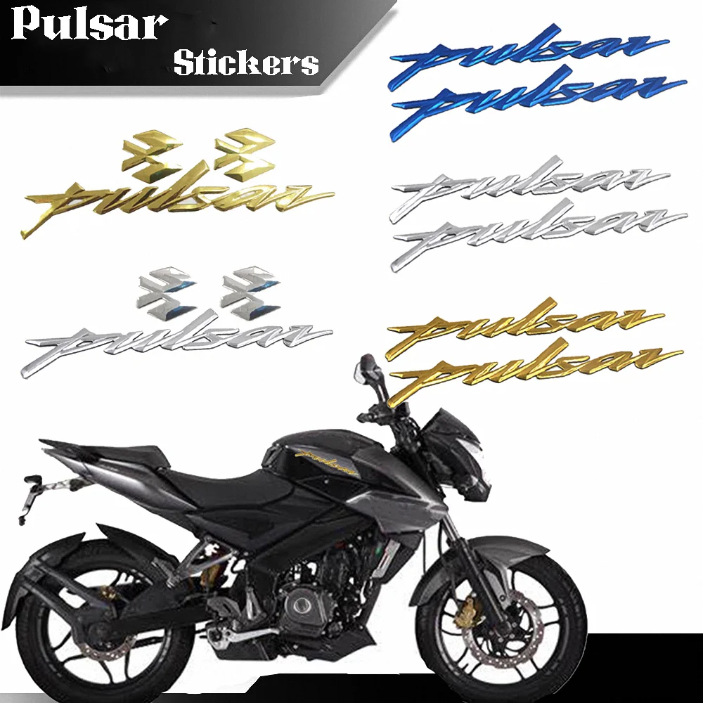 PULSAR motorcycle modification fuel tank sticker waterproof soft rubber ...