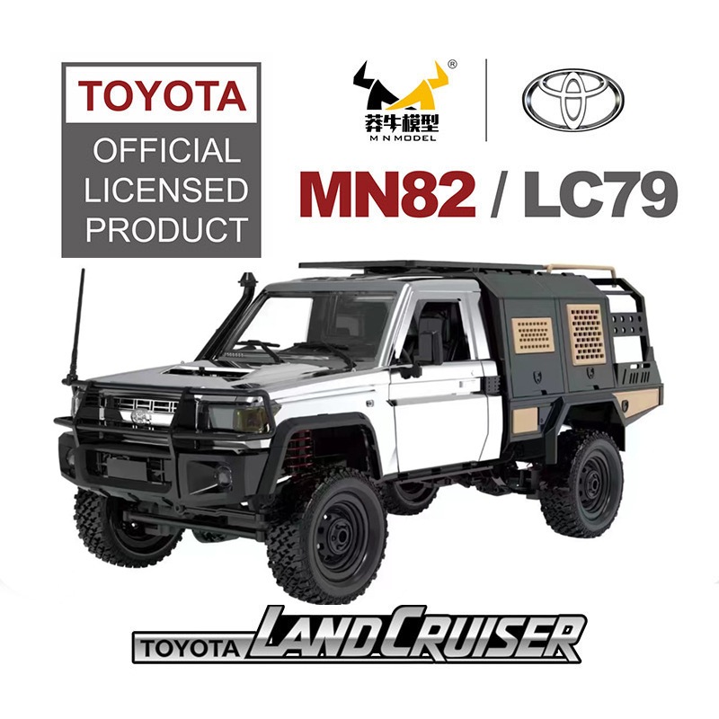 NEW Mn82S MN-82S 1/12 Remote-controlled Model Car Rc Climbing Off-road ...
