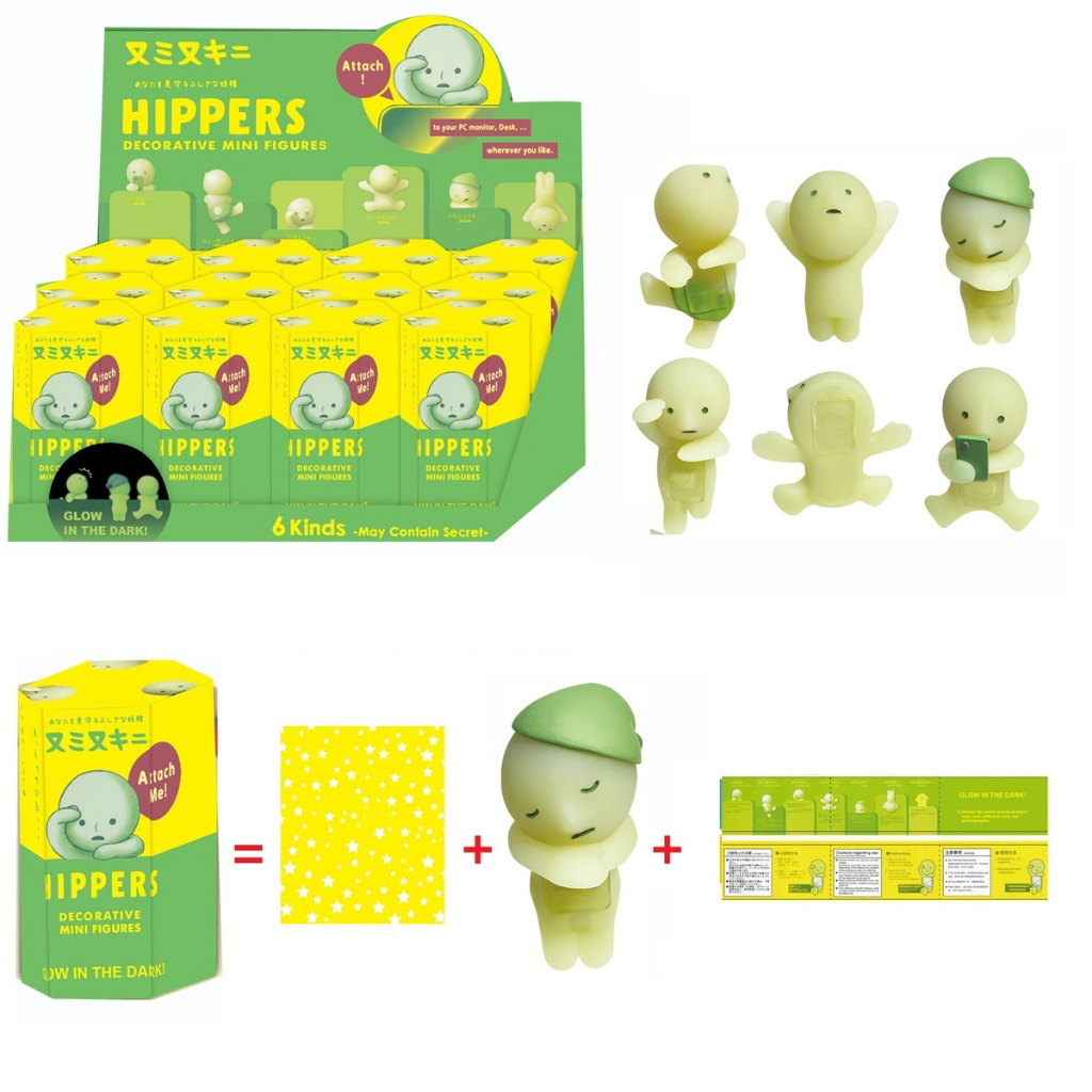 Smiski Hipper Phone Dreams Smiski Glow in The Dark Figure Decoration ...