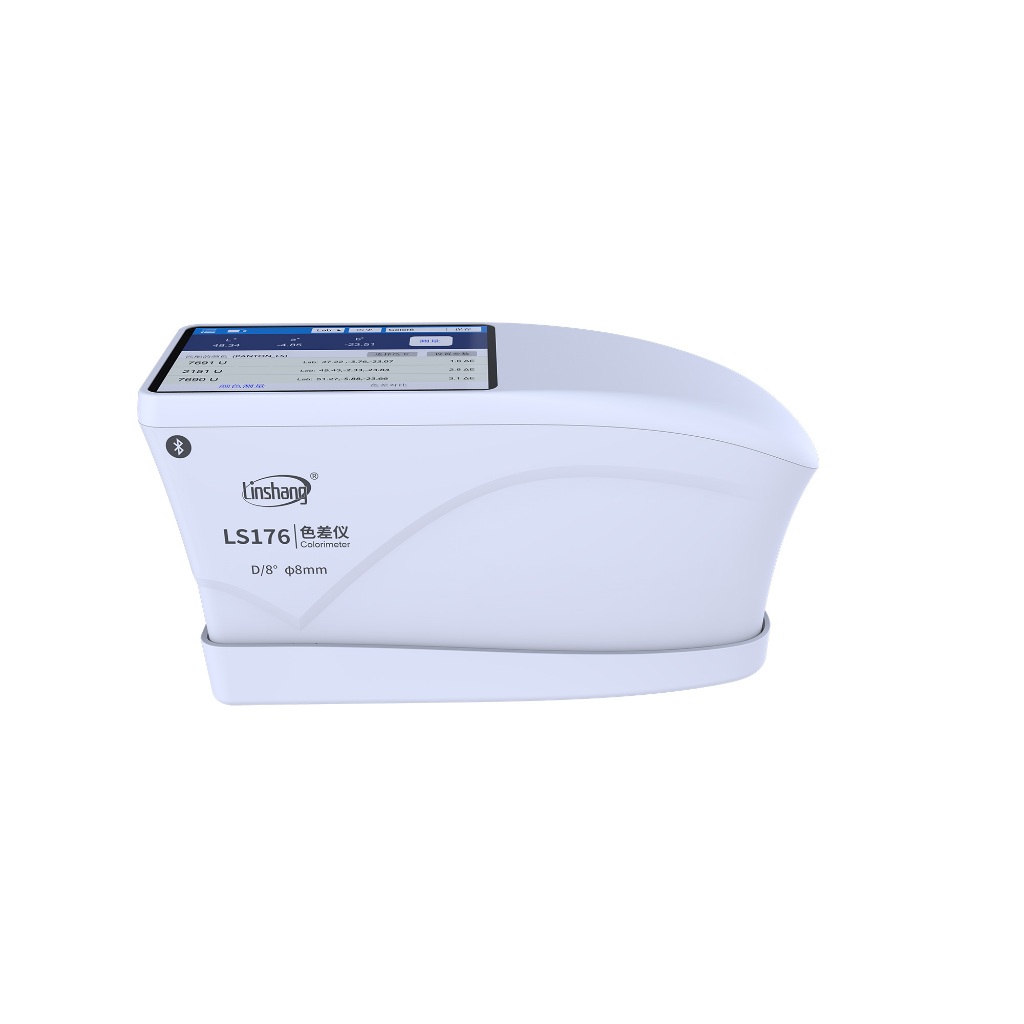 LS176 Spectro Colorimeter Digital Portable Colormeter Price ...