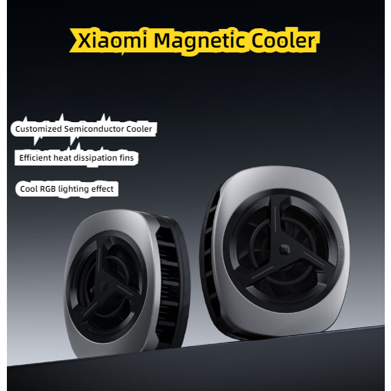Xiaomi 30W Magnetic Cooler Radiator Cooling Fan Back Clip for Phone ...