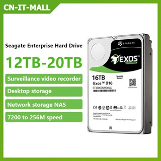 NEW Galaxy hard disk NAS Hard disk 12T 14T 16T 7200 RPM | Shopee Philippines