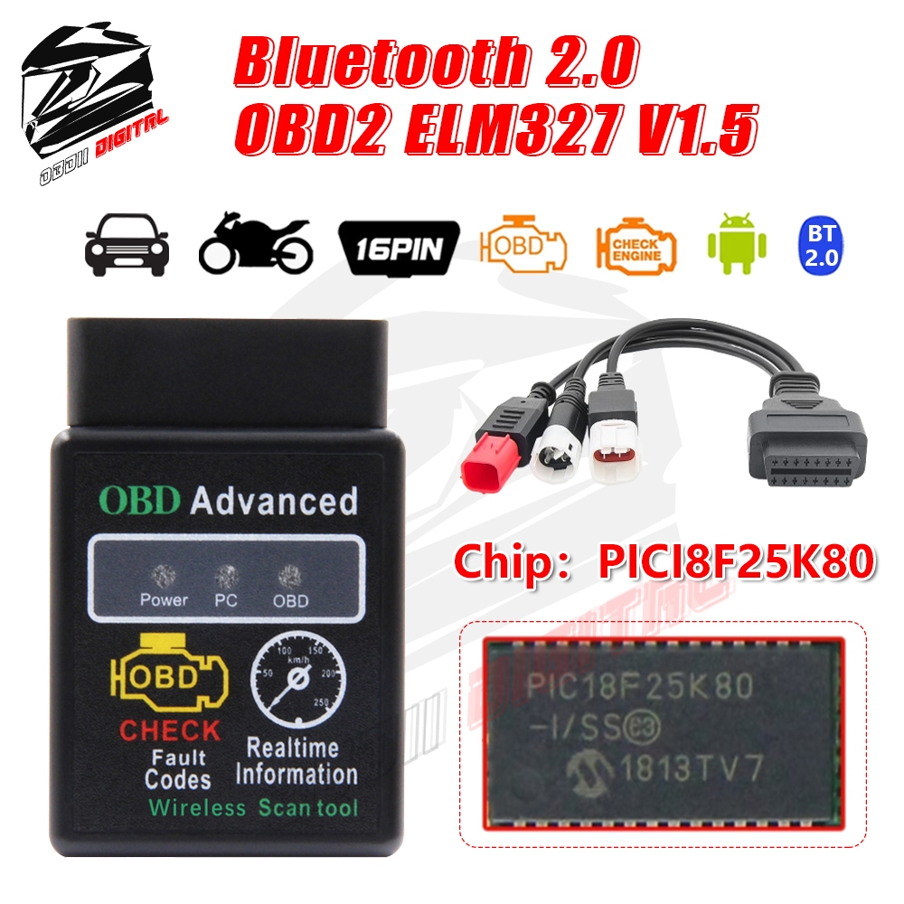 【Local Stock】OBD2 ELM327 V1.5 Scanner Car Motorcycle Code Reader ...