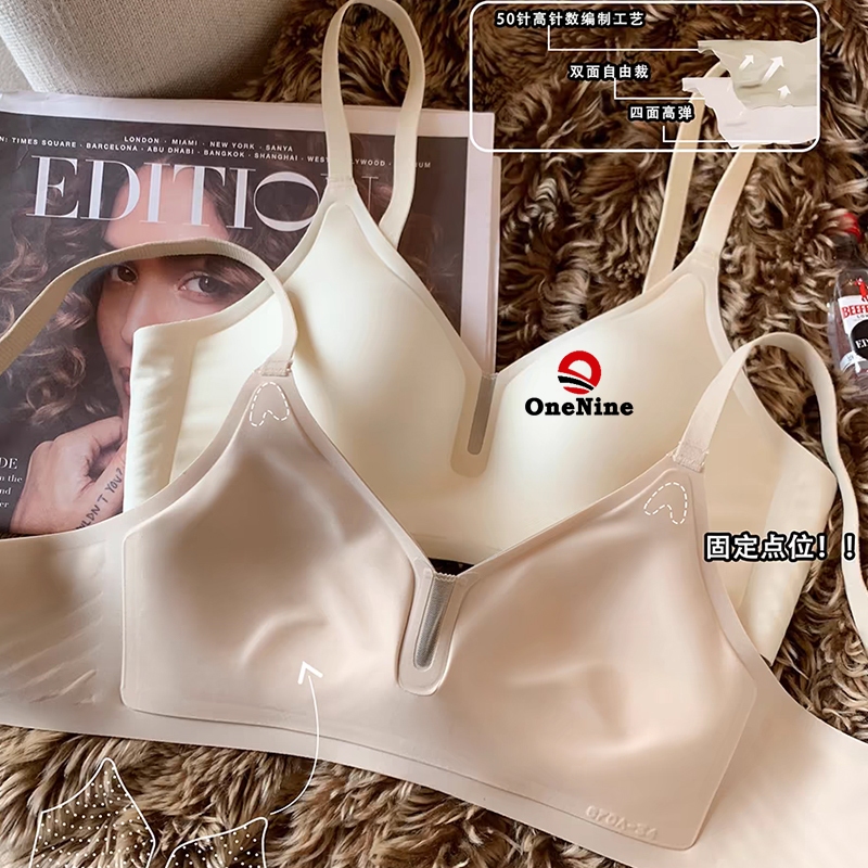 2025 New Women's seamless bra Japanese bra small breast push up bra ...