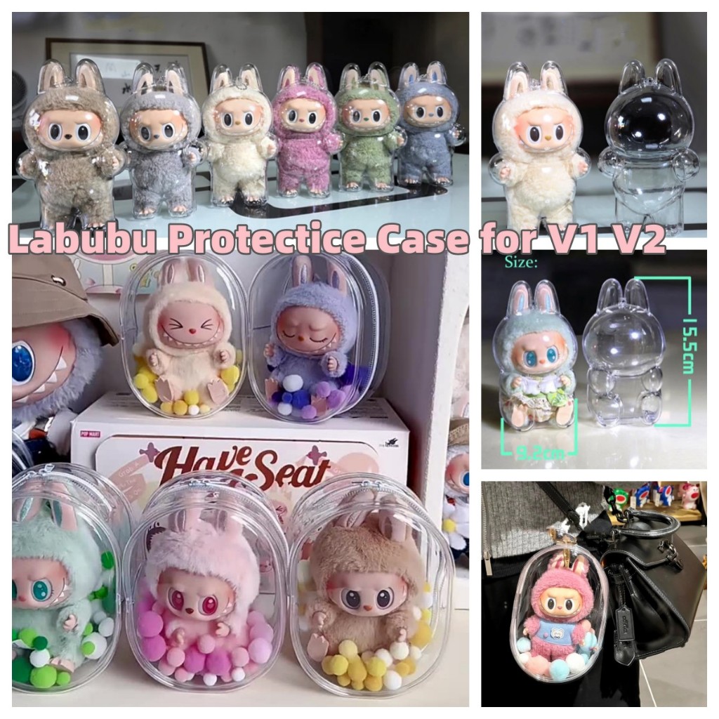 (Local Stock) 2pcs Labubu V2 V1 Transparent Protective Acrylic Case ...