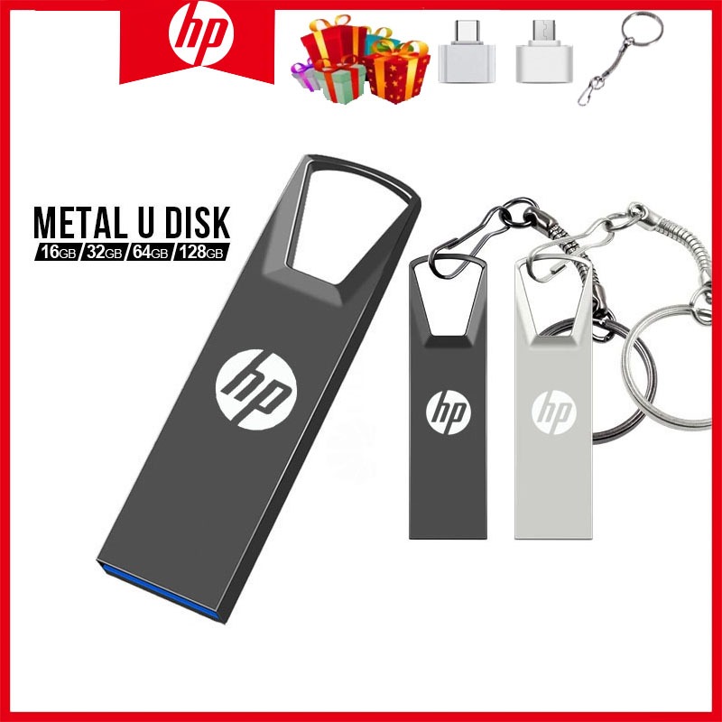 HP Metal Flash Memory Drive 1GB, 2GB, 4GB, 8GB, 16GB, 32GB, 64GB, 128GB ...