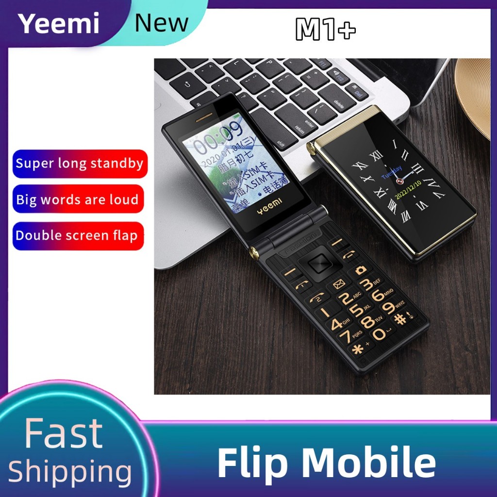Elderly 4G Network Flip phone Dual Display Yeemi M1+ Big Keyboard Loud ...