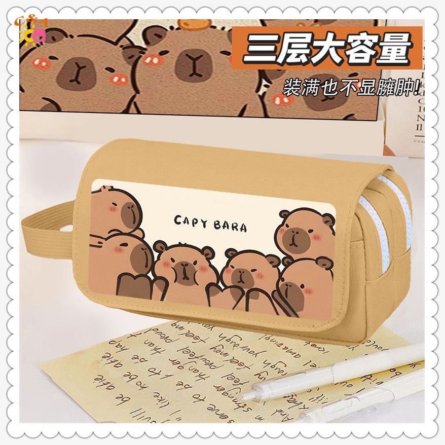 Kapibara Pencil Case Girls Large Capacity Capybara Stationery Box ...