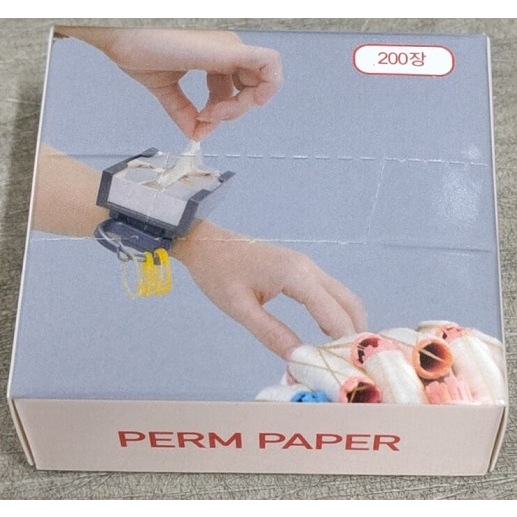 Hot perm wrist, perm paper, electric hair paper, hair salon, ultra-thin ...