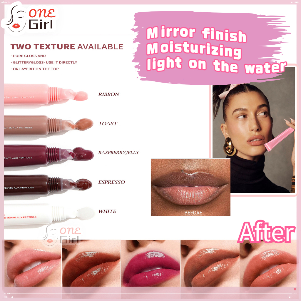 5-Color Mirror Liquid Lip Gloss Water Light Dudu Lip Glaze Rich Lip Oil ...