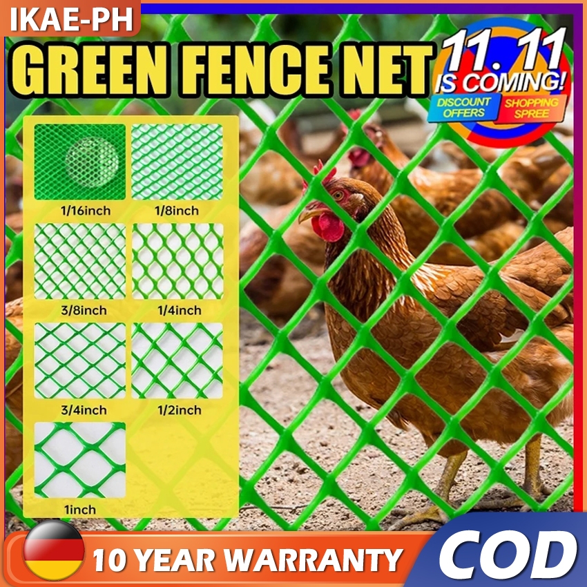 Chicken net 1.5 inch x9ftx100 meters -Promo Net/Range Net/Chicken Net ...