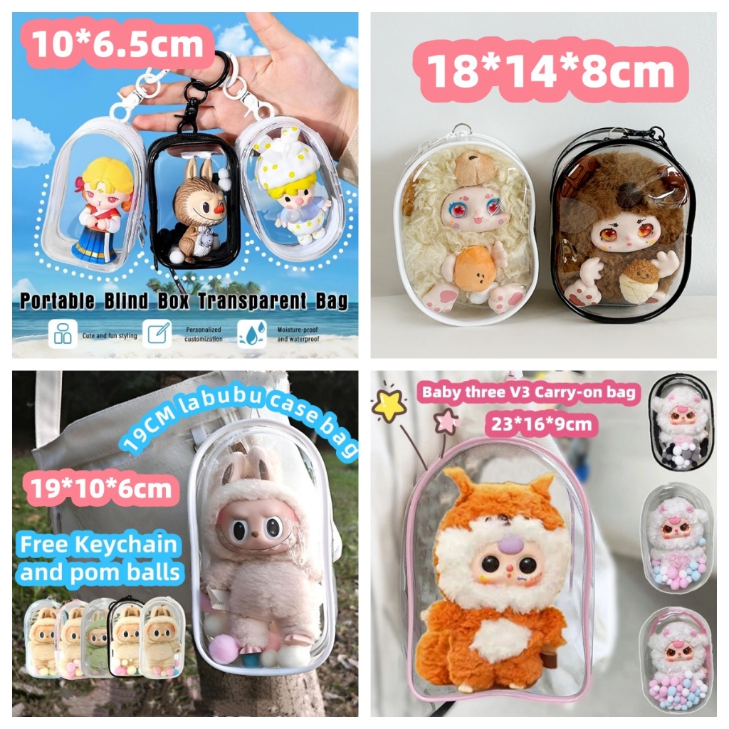 10/15/18/19/23CM Labubu Nommi PVC Doll Protective Bag Transparent ...