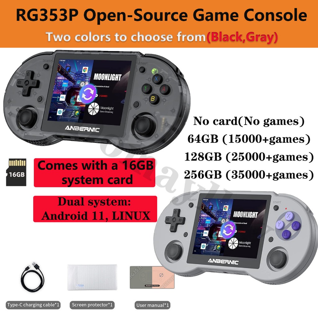 RG353P Handheld Game Console , Support 5G WiFi 4.2 Bluetooth Dual OS ...