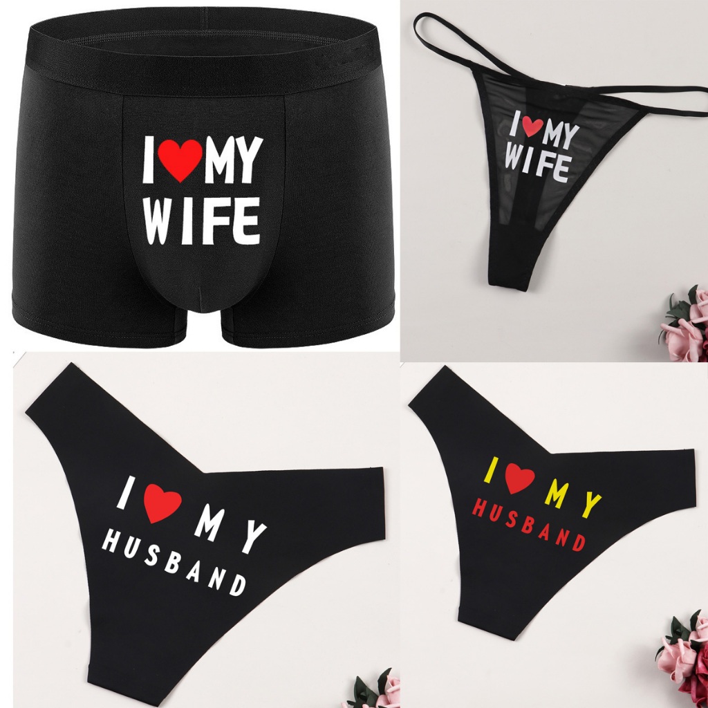 2Pcs Couple Underwear Set I Love My Wife/Husband Romantic Couple ...