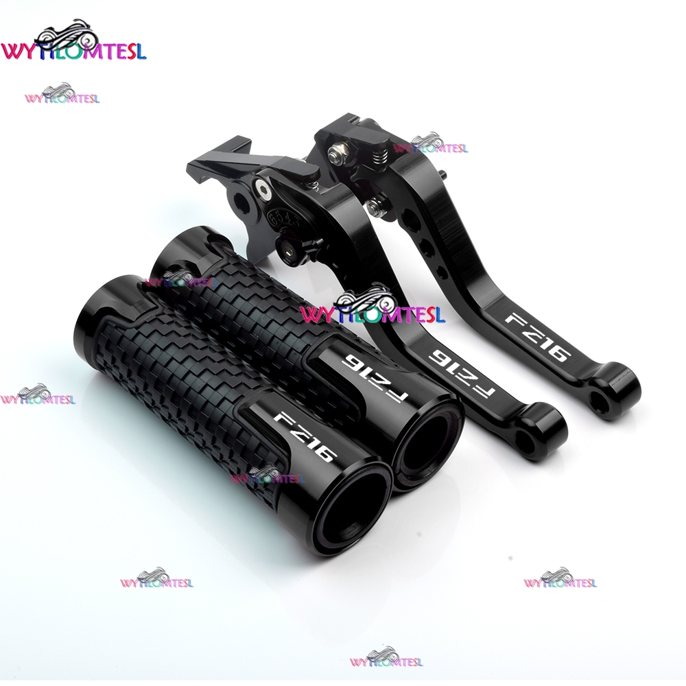 For YAMAHA FZ16 FZ-16 CNC Aluminium Motorcycle Brake Clutch Lever ...