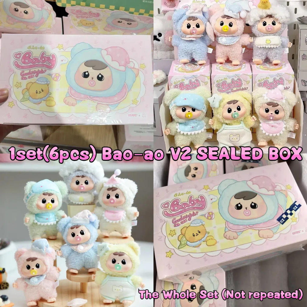1Set-6PCS Bao-ao Good night Series | Bao-ao V2 Doll Blind Box 100% ...