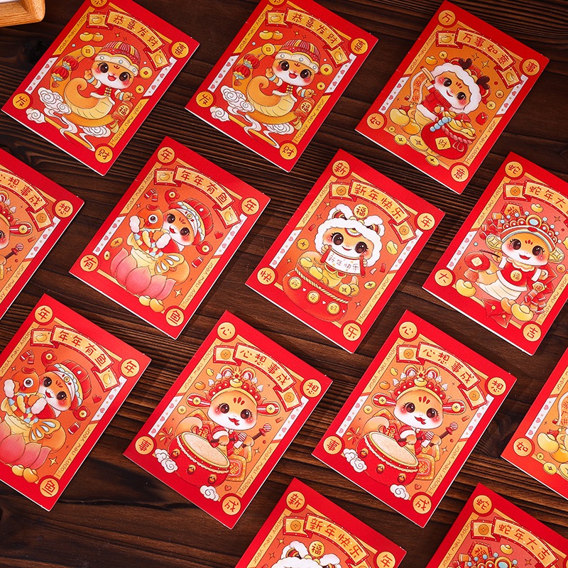 2025 Chinese New Year Mini Greeting Card Gift | Shopee Philippines