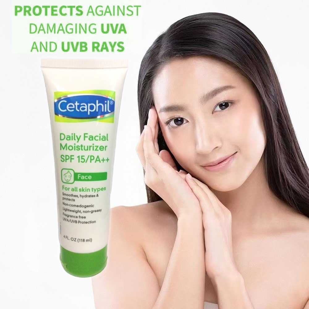 Cetaphil Daily Facial Moisturizer Lightweight Non Greasy Hydrates ...