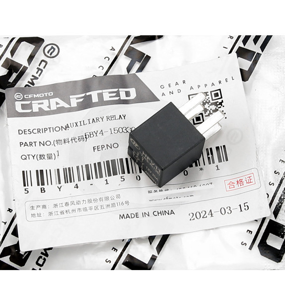 Original CFMOTO accessory 450SR SRS CLC 450NK MT 500SR auxiliary relay ...