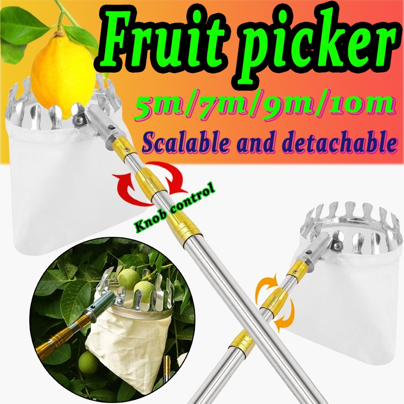 Fruit Picker with Adjustable Long Pole 5/7/9/10M Stainless Steel ...