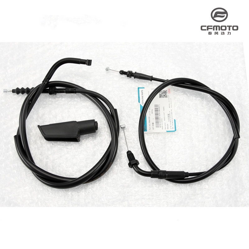 CFMOTO original 450MT clutch line, throttle line, CF400-8A cable, pull cable, genuine ...