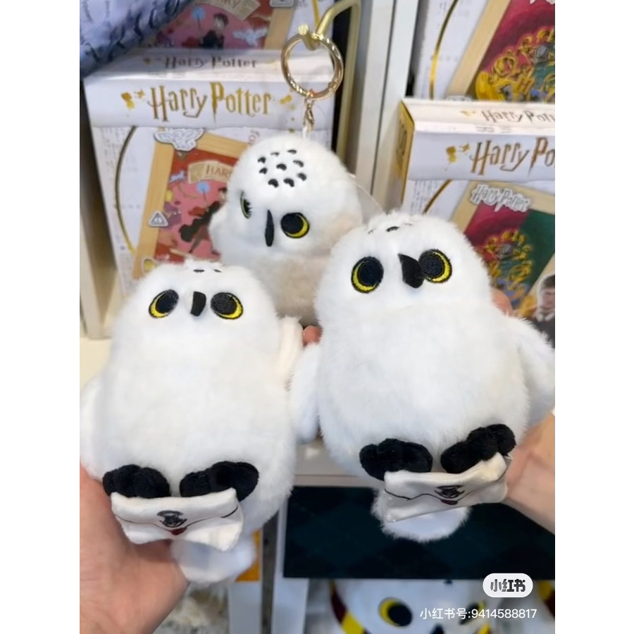 Miniso Harry Potter Hedwig pendant 17CM | Shopee Philippines
