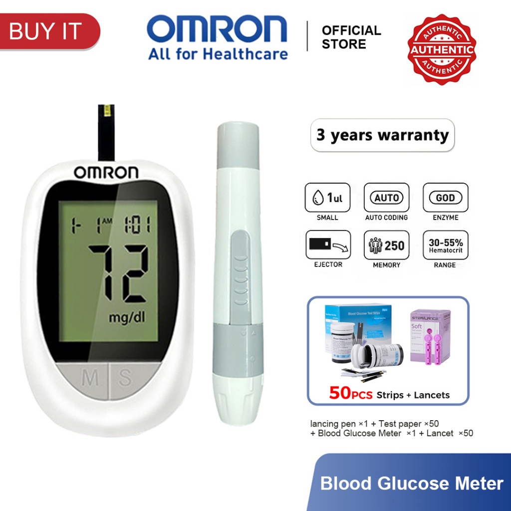 Omron Glucometer Digital Monitor Glucose Meter FREE 50pcs Test Strips ...