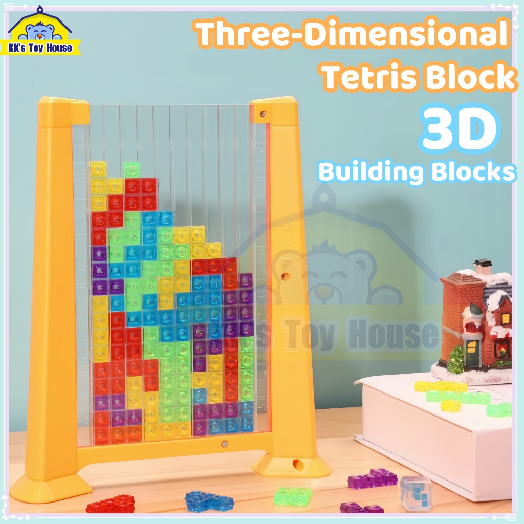 Children's Educational 3d Three-Dimensional Tetris Block Tetris game ...