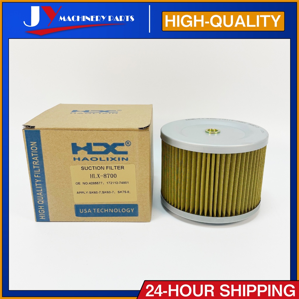 Volvo Backhoe Hydraulic oil filter EC55 EC55B EC60B Suction Filter ...
