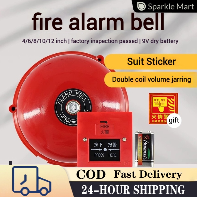 FIRE ALARM BELL 220V | 2",3”, 4”, 6”, 8”, 10”, 12” | Mall Office Fire ...