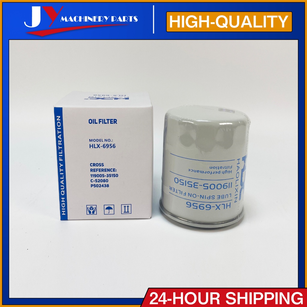 Volvo backhoe LUBE FILTER EC55B EC60B SPIN-ON FULL FLOW Oil filter ...