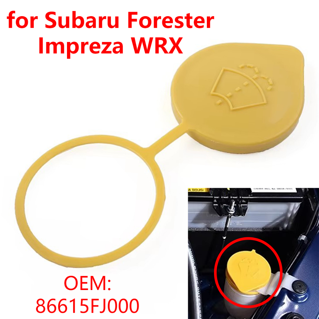 Car Windshield Wiper Washer Fluid Reservoir Tank Bottle Cap Cover ...