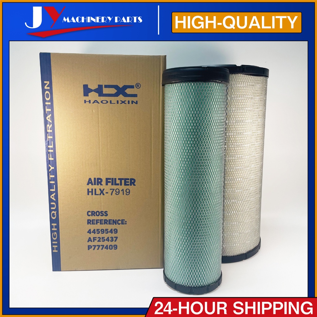 VOLVO AIR FILTER EC240B EC240C EC250D EC290B EC290C EC300D EC300E ...