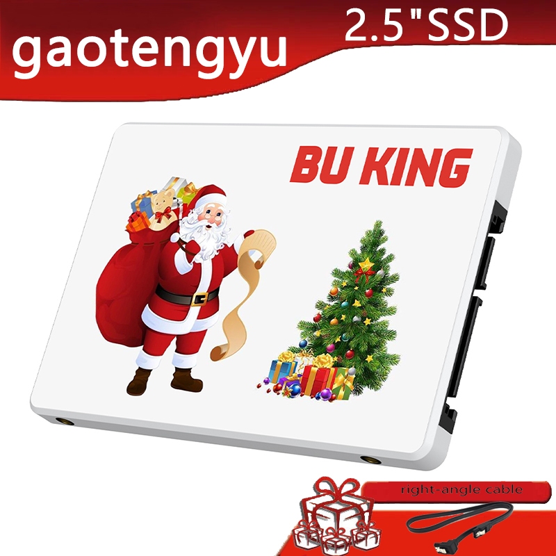 Santa Gift SSD 60GB 120GB 128GB 240GB 256GB 480GB 2.5