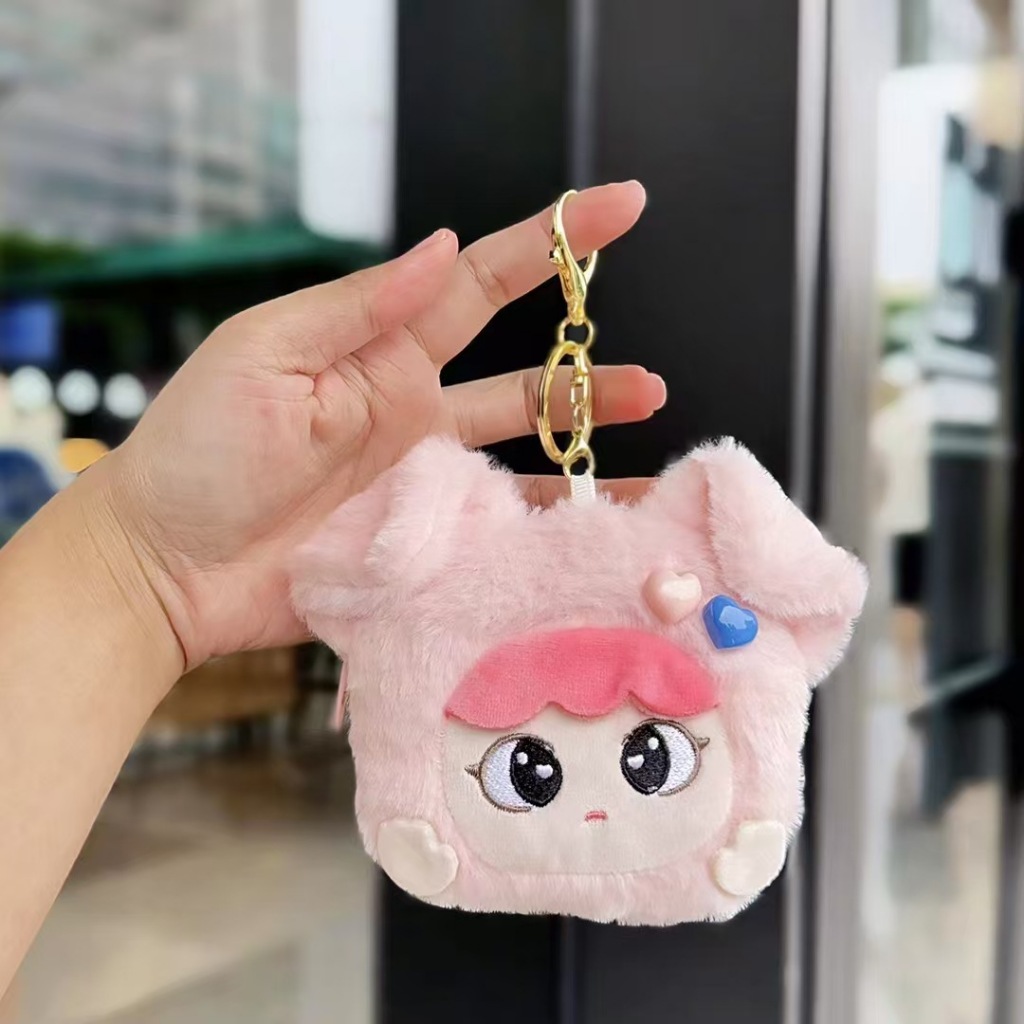 baby three Migo Animal Party Plush Series Blind Box Trendy Handmade ...