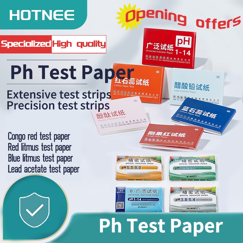 PH Test Strip,ph paper,pH Value Test Broad Type PH1-14 Precision Test ...
