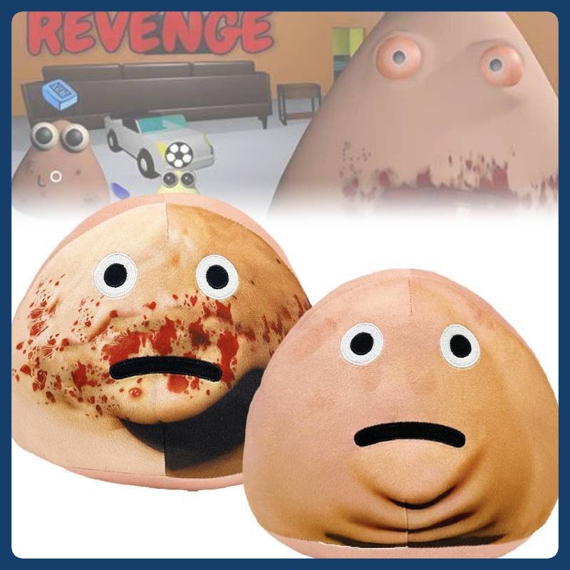 20cm Fluffy Bou's Revenge Pou Series Animal Plush Doll In Beige Color ...