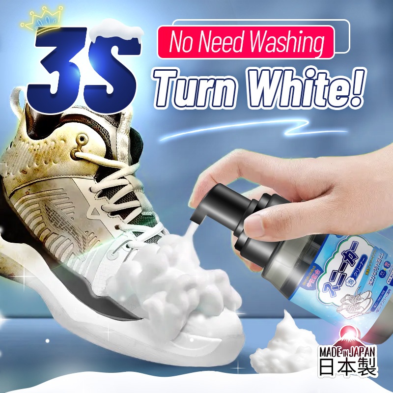Japan Shoes Cleaner for All Color No Wash White Shoes Cleaning Shoe ...