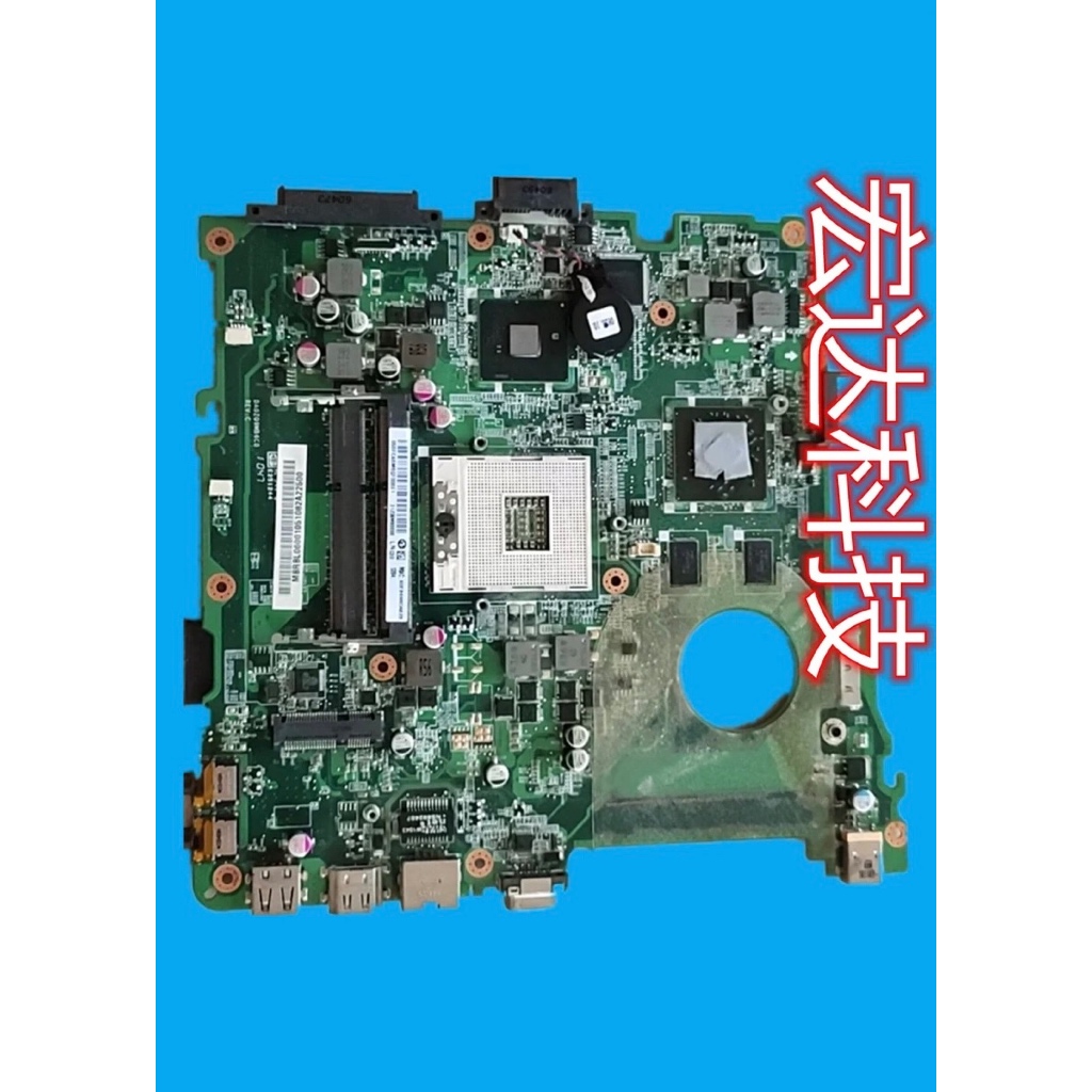Acer 4738G/Z 4739 4750 4752 4741 4749 motherboard | Shopee Philippines