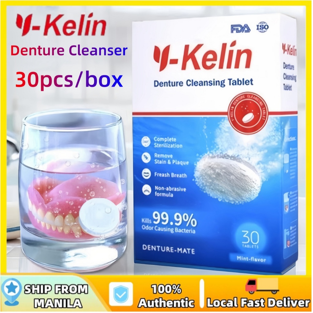 30psc/box Y-Kelin Denture Cleanser/Antibacteria Denture Cleansing ...