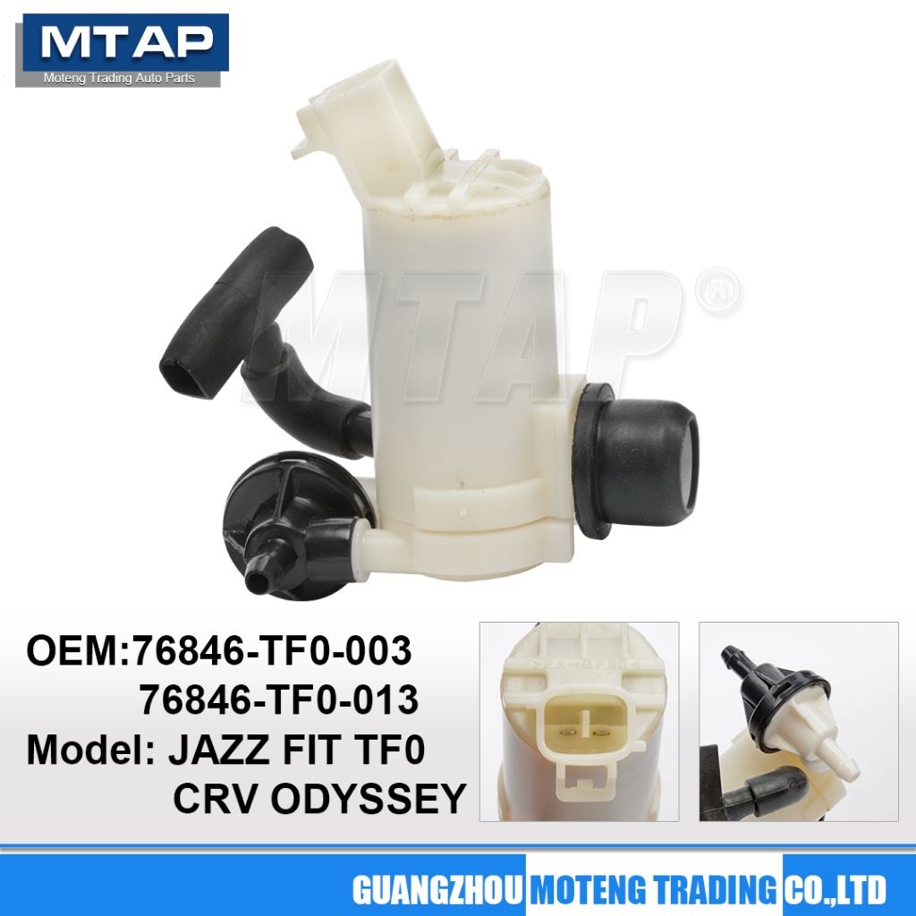 Windshield Washer Motor For HONDA JAZZ FIT TF0/CIVIC FK7/ODYSSEY RC ...