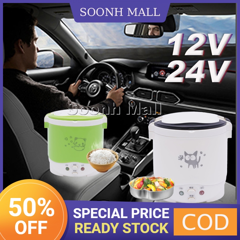Ready Stock 12V/24V 100W 1L Car Mini Multi-function Rice Cooker Non ...