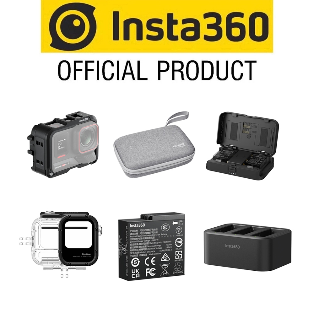 Insta360 Ace Pro 2/Ace Pro Original accessories（Battery/Fast Charge Hub ...