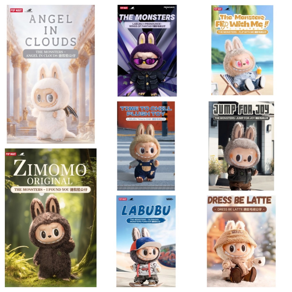 [Ready Stock] POPMART LABUBU ZIMOMO Vinyl Plush Doll | Shopee Philippines